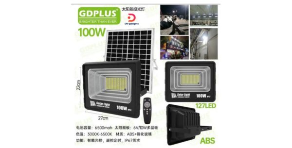 GDSUPER® GD-100H 100W IP67 LED Solar Spotlight with Remote Control ...